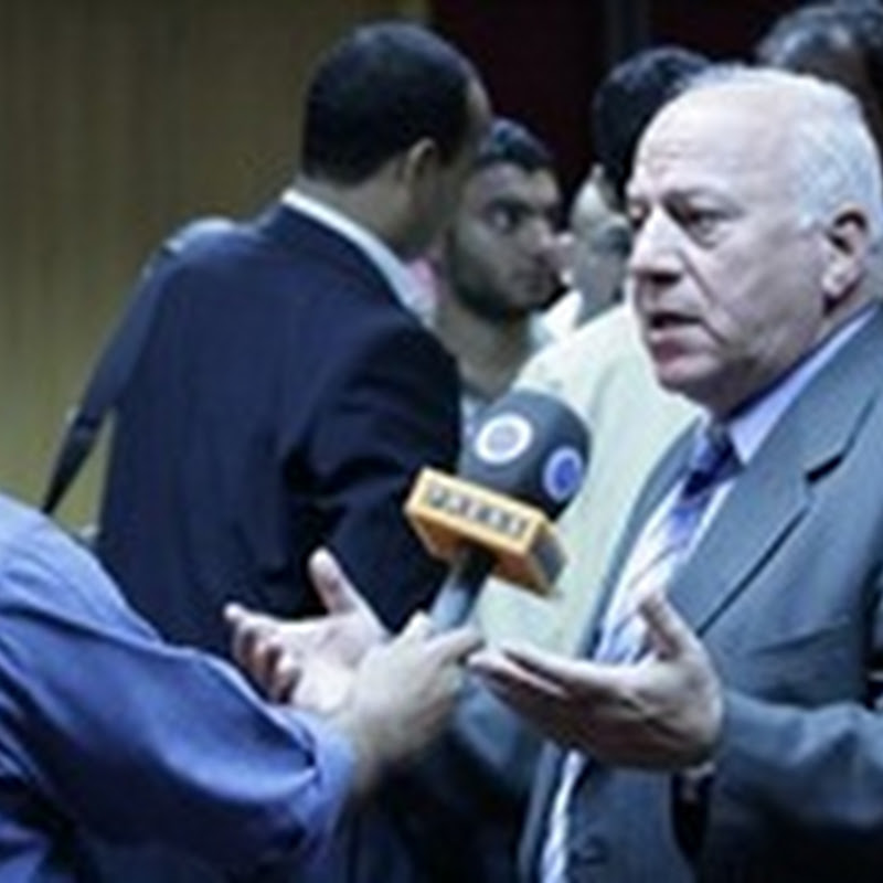 Egyptian Chronicles: Fragment on the Notes of Naksa : Lost and Fearless ...